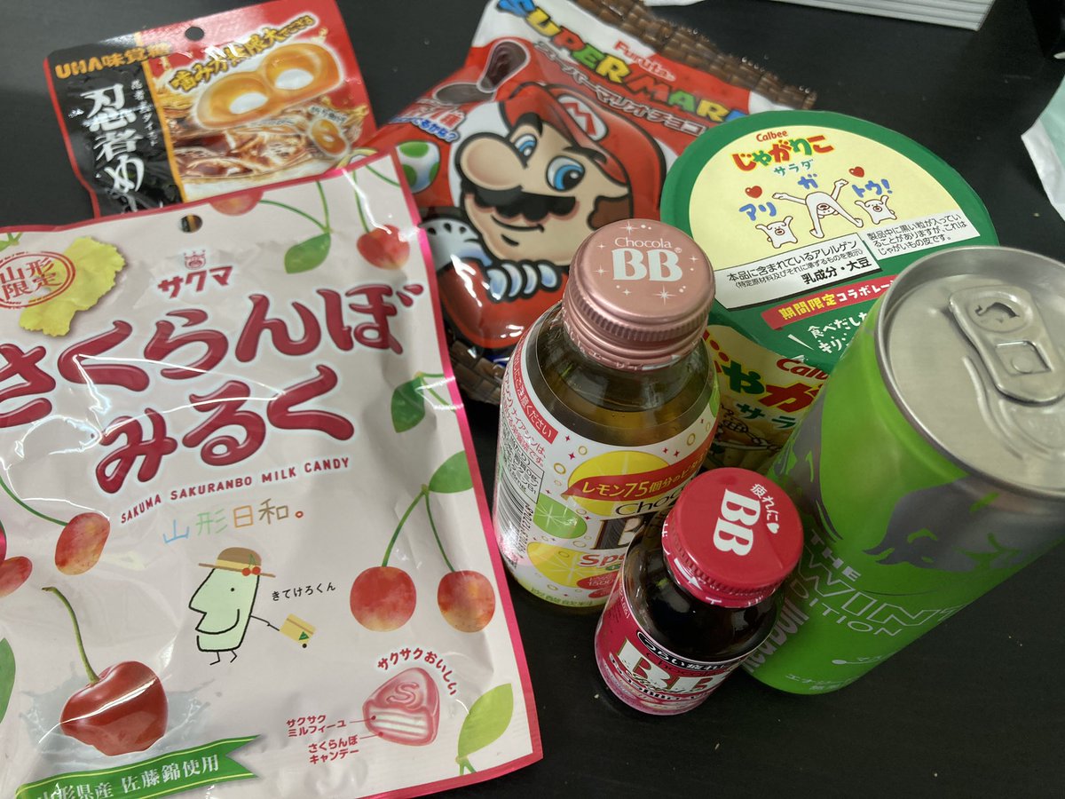 田口あわ@9月20日2ndDVD発売 ️(@taguchiawa) さんの裏垢画像・動画 – 裏垢女子ランキングナビ