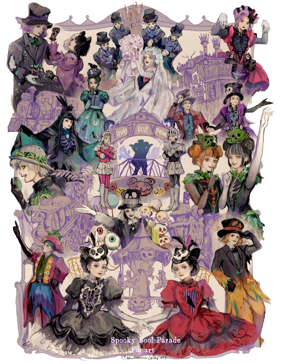 「Spooky Boo! Parede 」|まくら くらまのイラスト