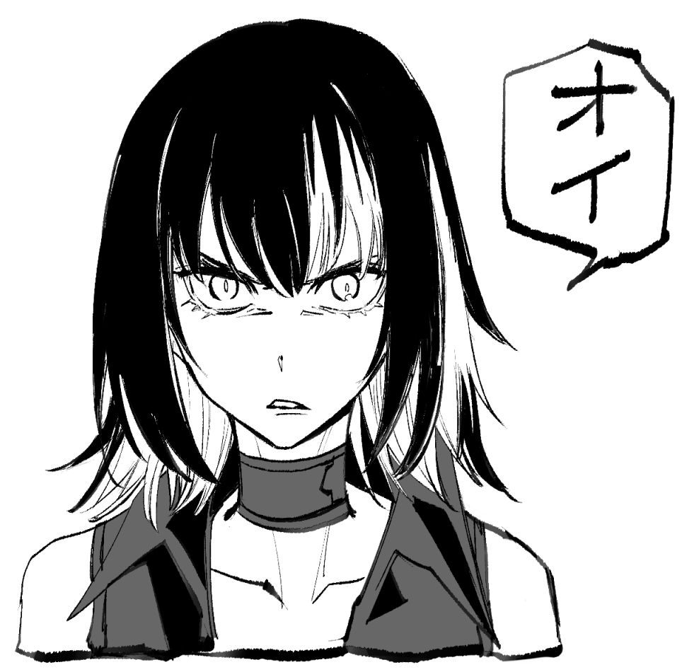 斑鳩ルカ「斑鳩ルカのマンガを描きました。終始キレてます #SSF06 #シャニマス 」アナグマの漫画