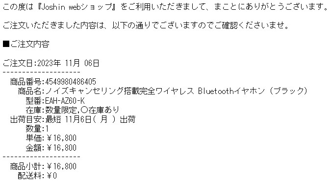 STARAVID広報@C103 1日目 東6 セ-03b(@staravid_info) - Twilog