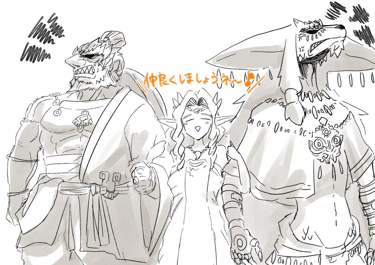 「rkgk 」AZMAX ゆーりの漫画