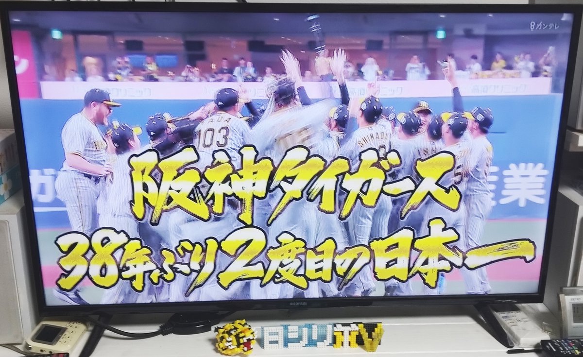 大江雄貴(@Yuki_OE) - Twilog (ツイログ)