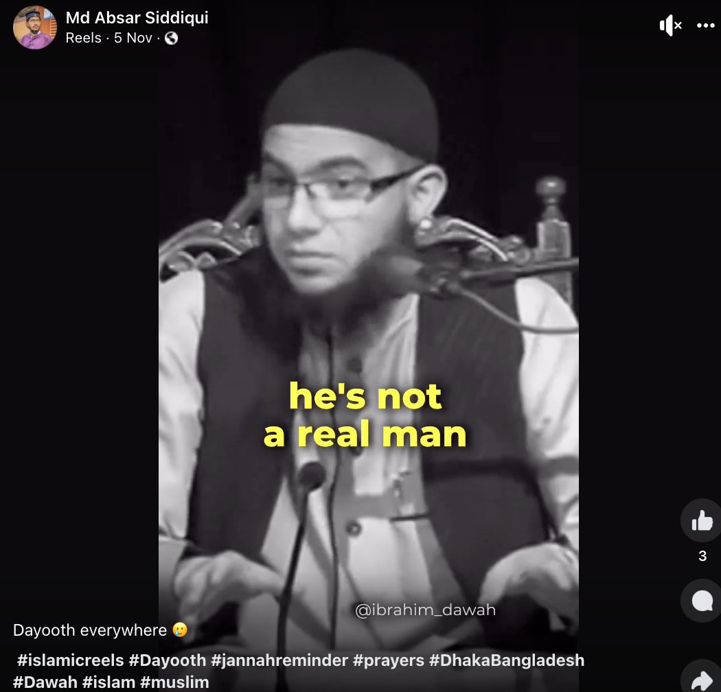 Dayooth and Ghayrah are fundamental concerns for many people, yet I ...