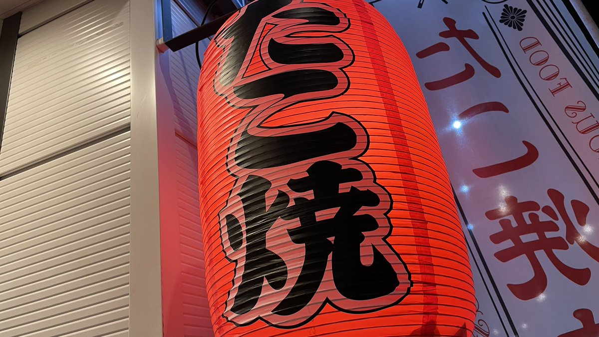 イノウエ ケイスケ(@n_nsense) - Twilog