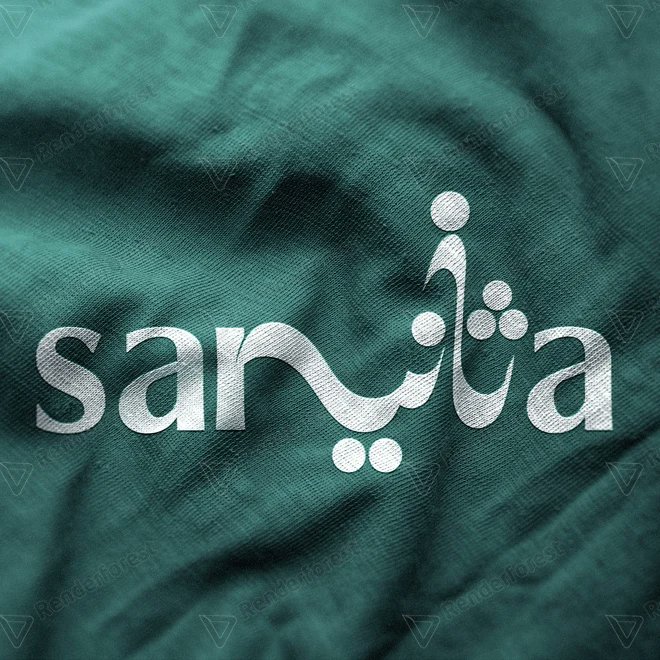 Sania Name Logo Sania Name Arabic Art Calligraphy Stock Vector