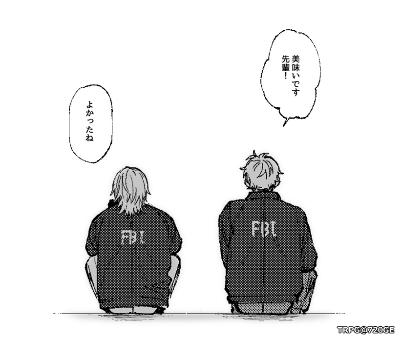 CoC】「sss.s」 自陣のHO1とHO4 マックスとジグ」夏生②の漫画