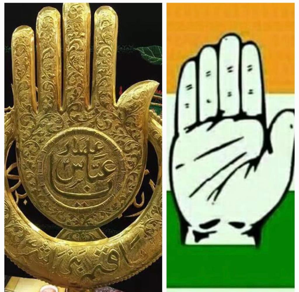 Another Shocking Fact .. Hazrat Imam Hussain Ali, who was martyred in ...