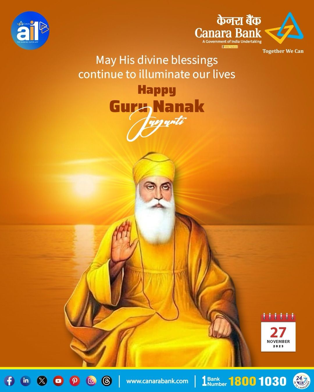 Gurpurab 2023