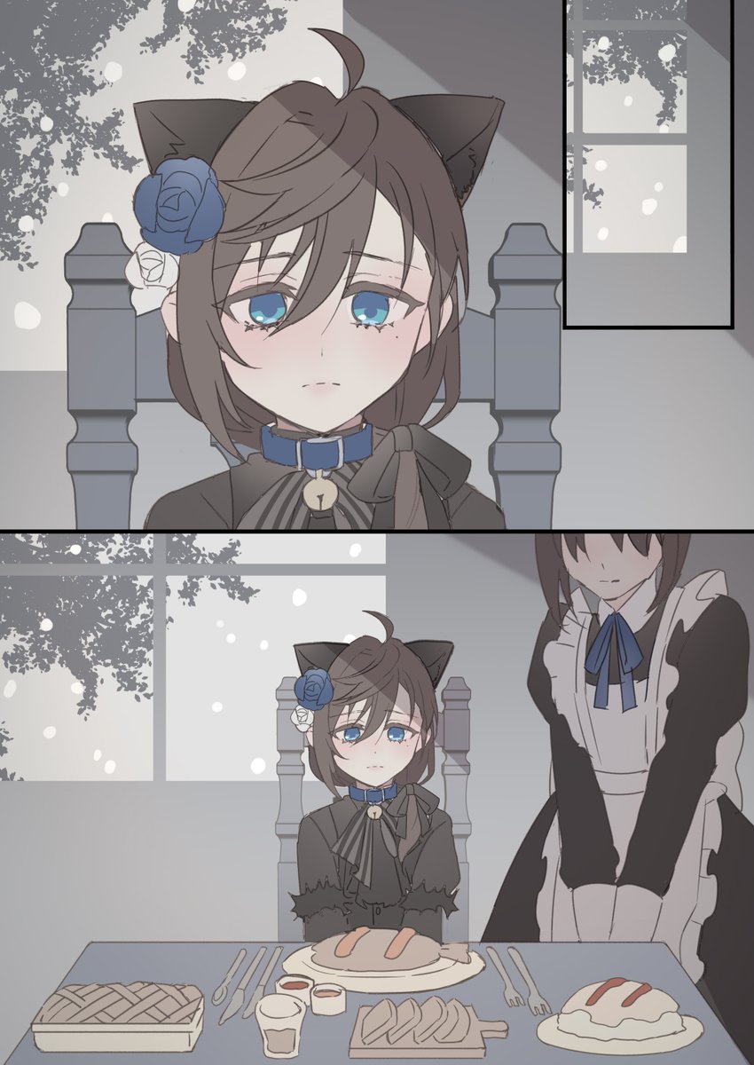 「強めの幻覚 #KuzuArt 」幸 依頼受付中の漫画