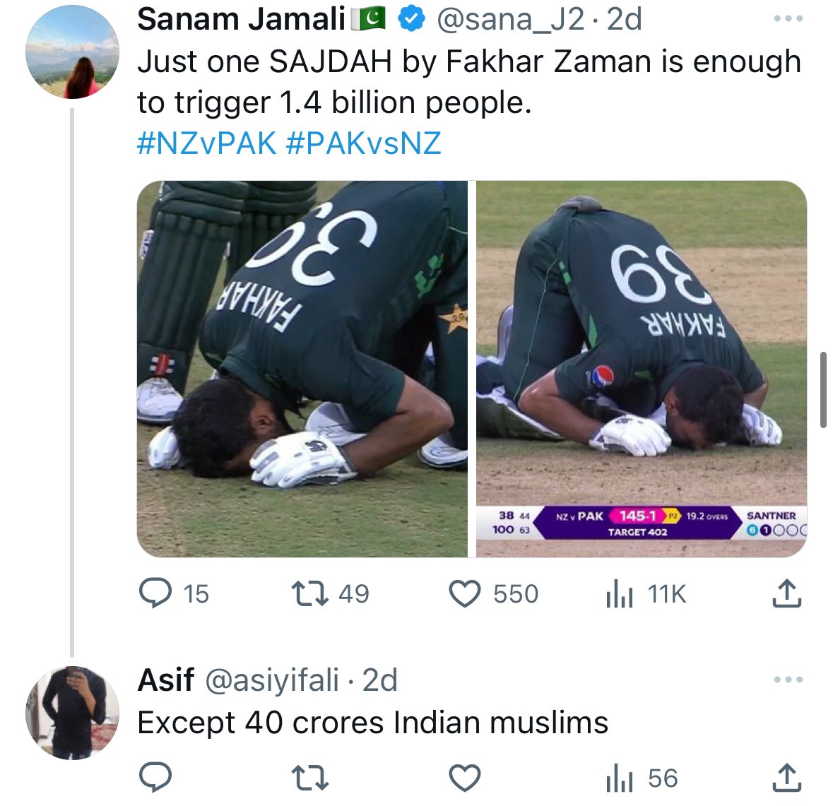 Warning: 🇮🇳 There is a handle by the name of @/asiyifali, who has been ...