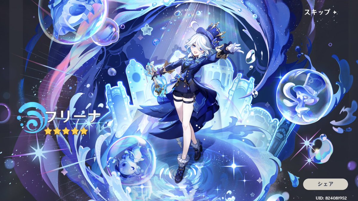 「好き 」|ろくのイラスト