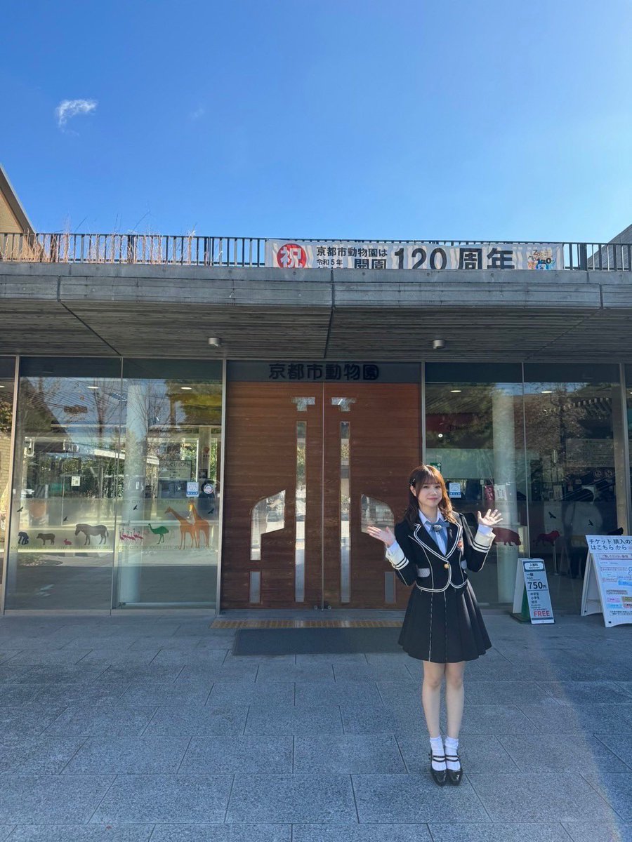 NMB48本スレIP★6404