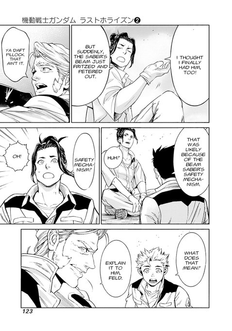 Hm... My memory is fuzzy. Have we se.. | Zeonic|Scanlations さんのマンガ | ツイ ...