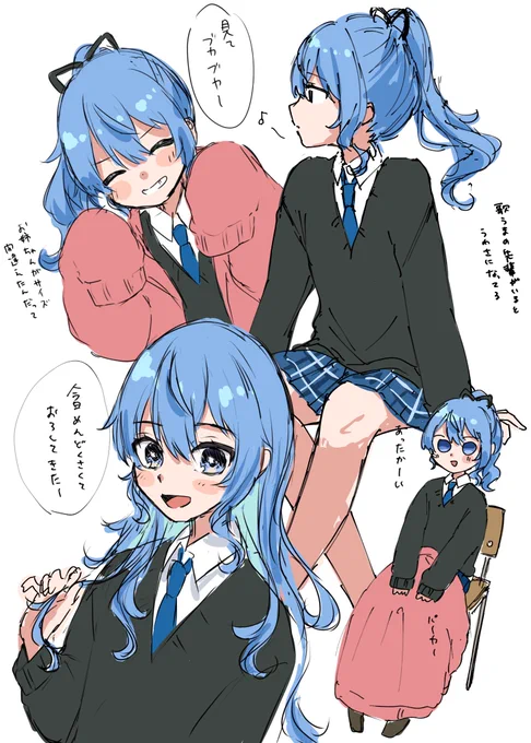 みょん@myon_omuraisuの漫画作品一覧