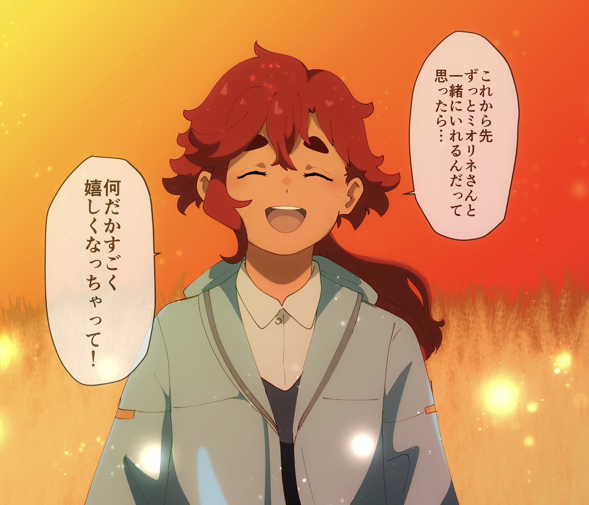 「🍅「何笑ってるのよ♪」 」 ️夏団長🌸C105 日曜 東エ38aの漫画