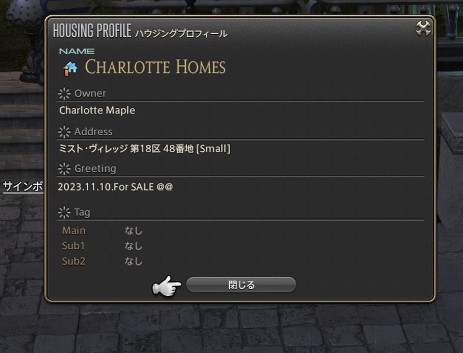 Charlotte🐙Maple(💉MMMPM)(@char_maple) - Twilog