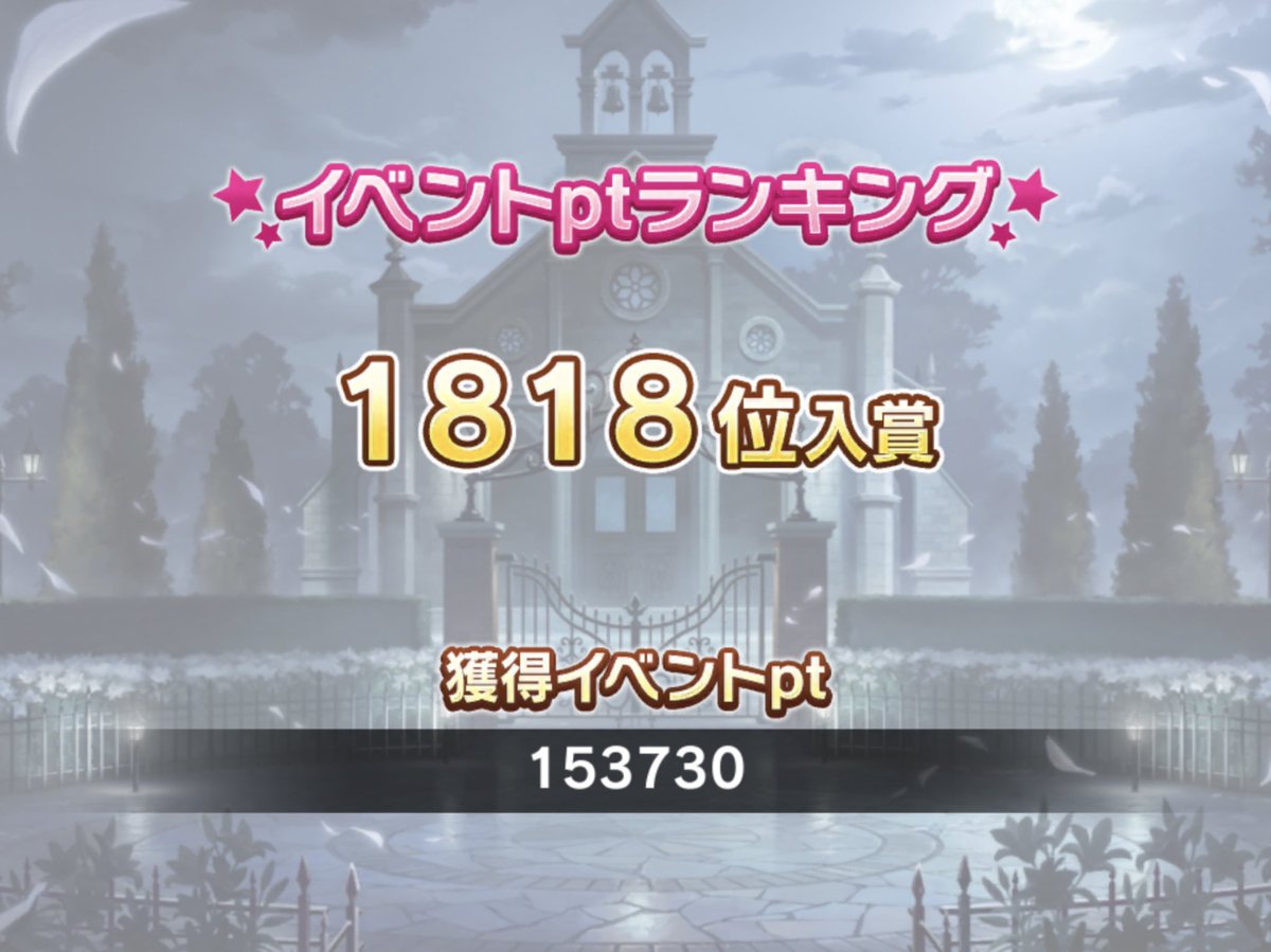 空気(@clr_sprite) - Twilog (ツイログ)