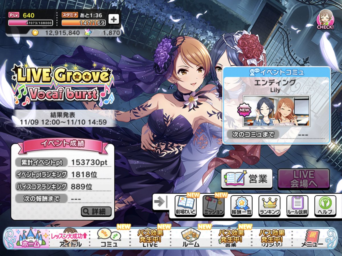 空気(@clr_sprite) - Twilog (ツイログ)