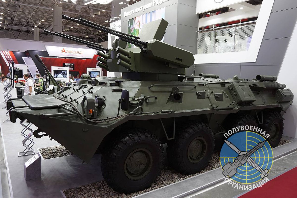 Russia(finally) developed 23mm programmable ammunition. It passed all ...