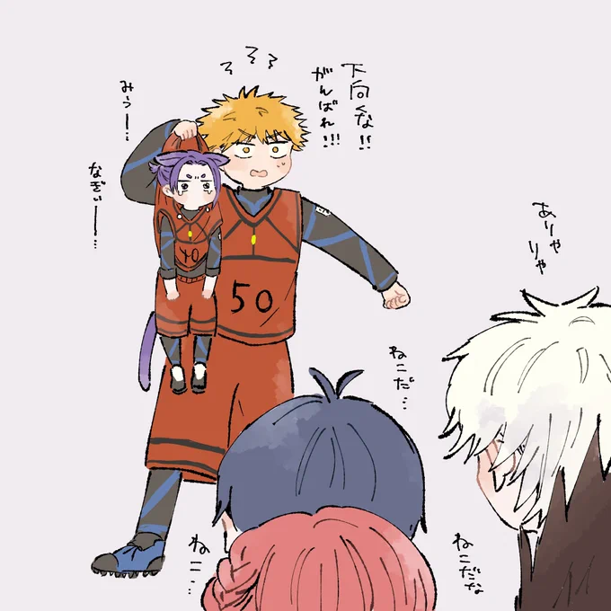 アオピコ.11/23東7T54b@aopico223の漫画作品一覧