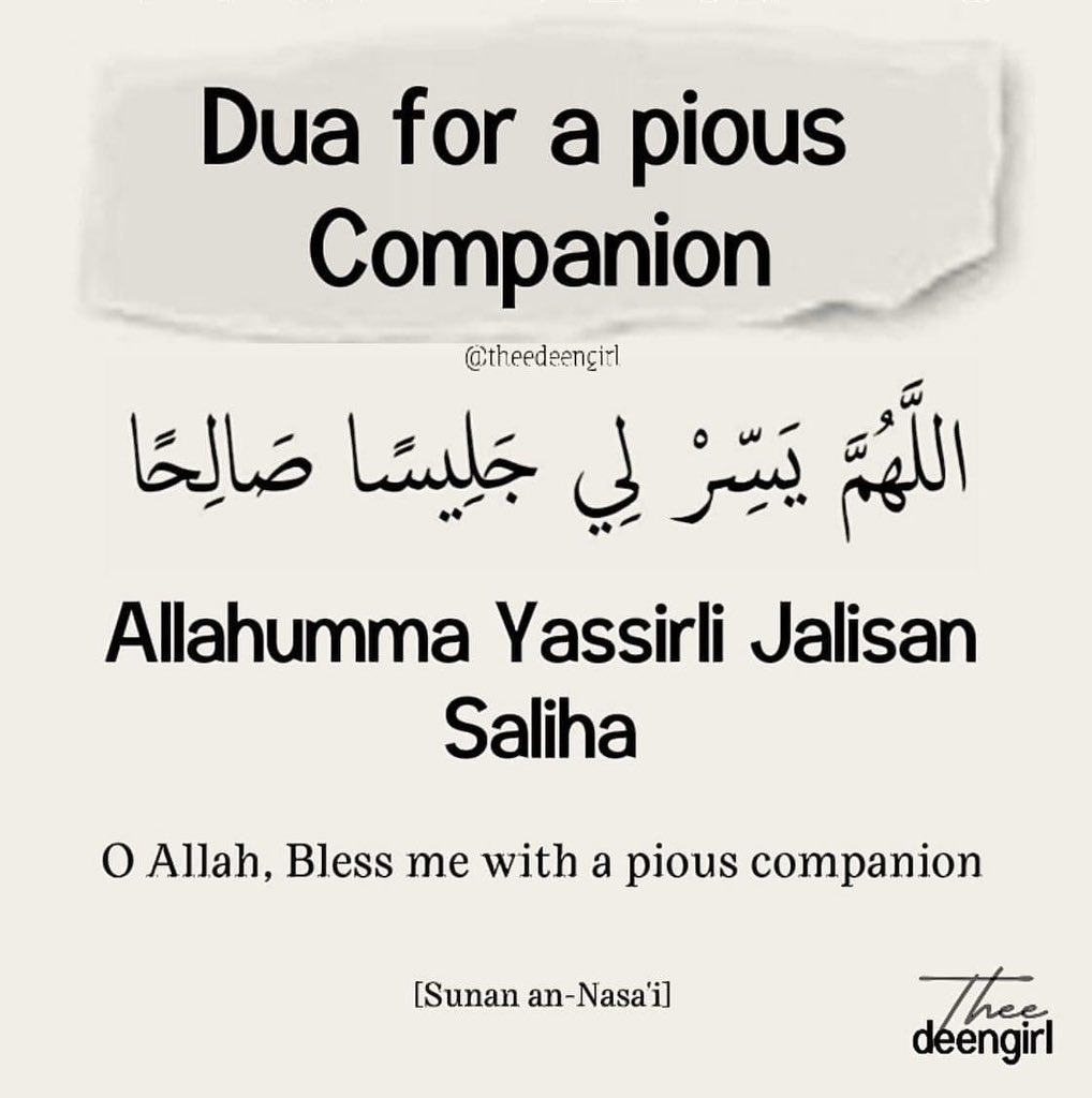 Keep this all Duas in your timeline.🤲💕 https://t.co/UoDFsFvtBW ...