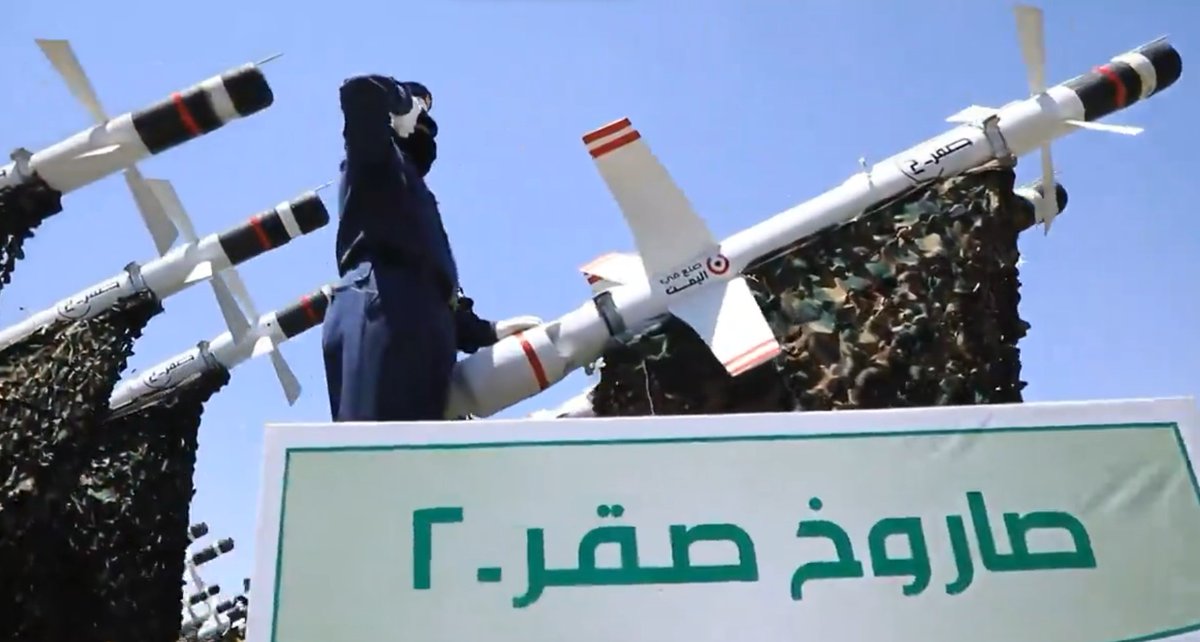 With a 🇺🇸 MQ-9 shot down by Yemen: "Missile 358"/Saqr is the likely ...