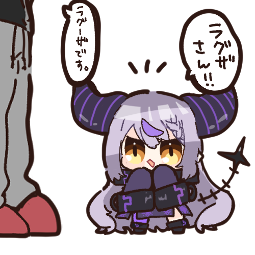 「#laplus_artdesu #KuzuArt 」かすじる@お仕事募集中の漫画