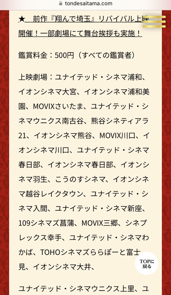 はっか(@hacca_k) - Twilog