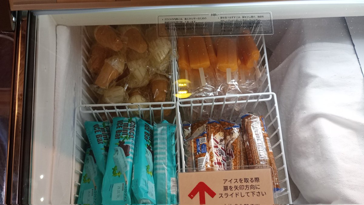 shigyo(@shigyo) - Twilog