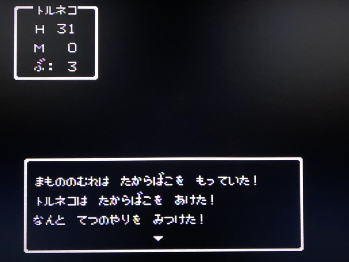 ヒイロ・百合＠しぃ(@hiro_game) - Twilog