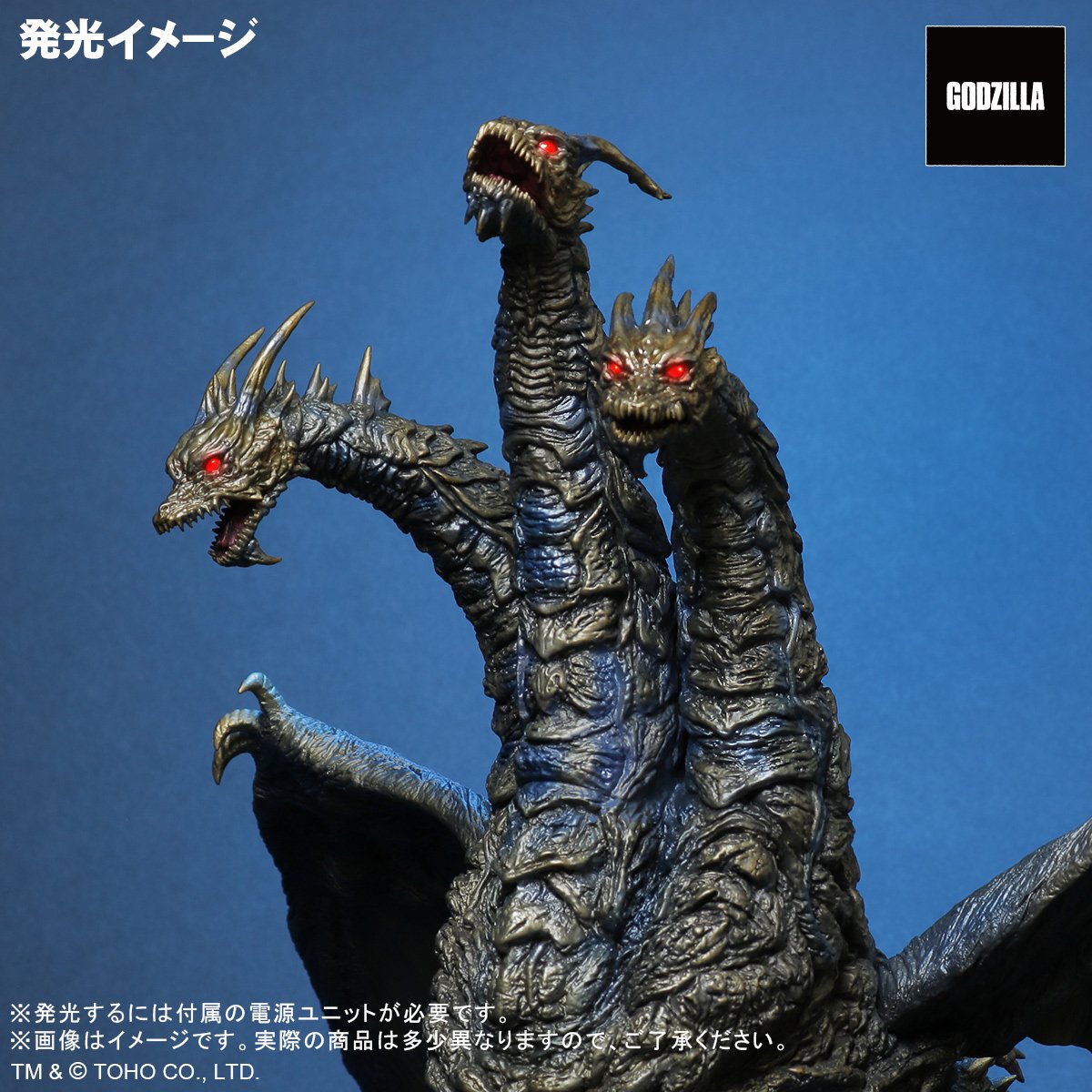 Kaiser Ghidorah Vs Godzilla Godzilla's Most Powerful (and Unbeatable)