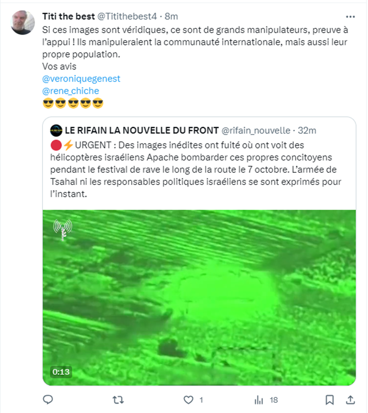 Ari Kouts's Threads – Thread Reader App