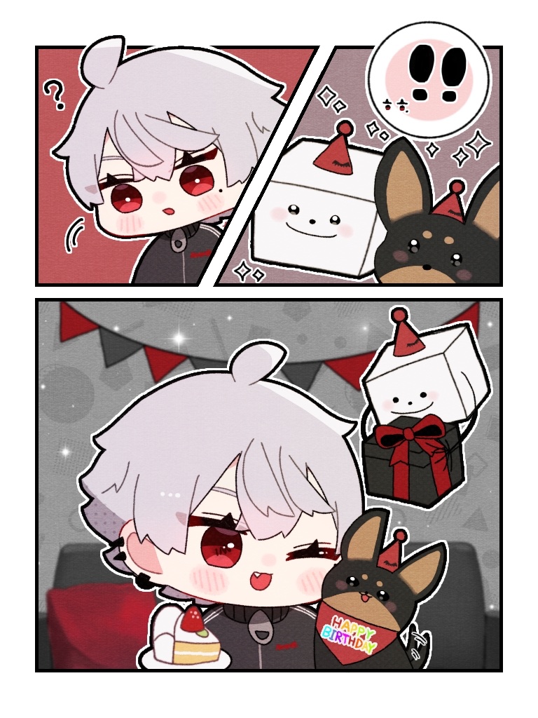 「社会科見学 #KuzuArt #かな絵 #VCRGT絵」ふうゆの漫画