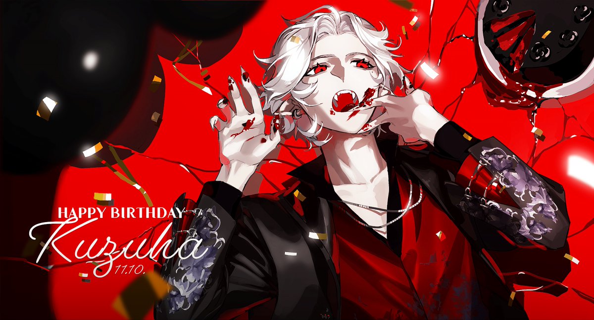 「#KuzuArt #葛葉誕生祭2023 」|미고MIGOのイラスト