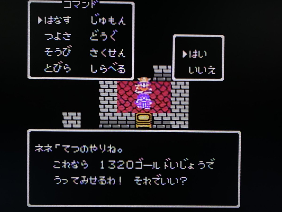 ヒイロ・百合＠しぃ(@hiro_game) - Twilog