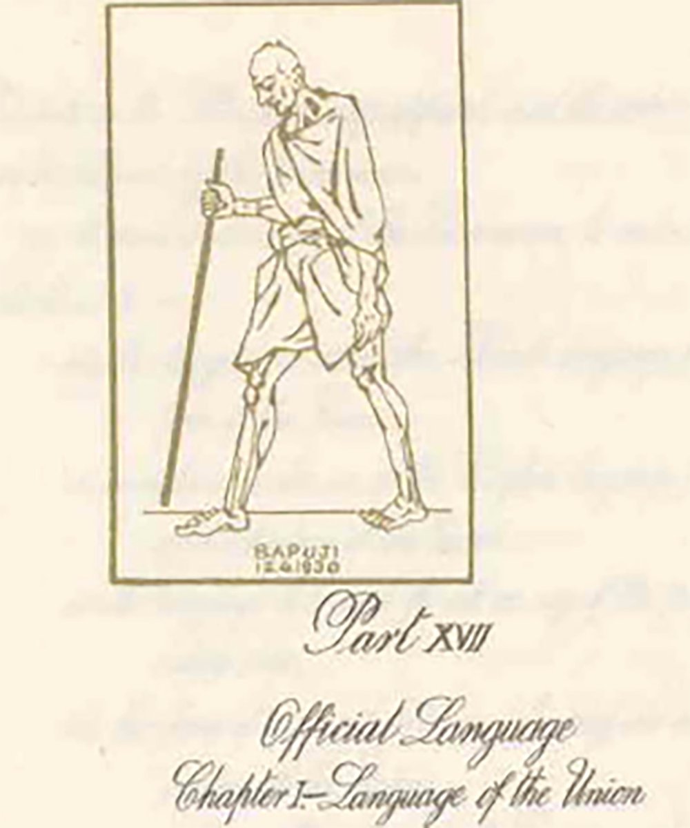 22 Paintings in India Constitution .... Each of the 22 parts of the ...