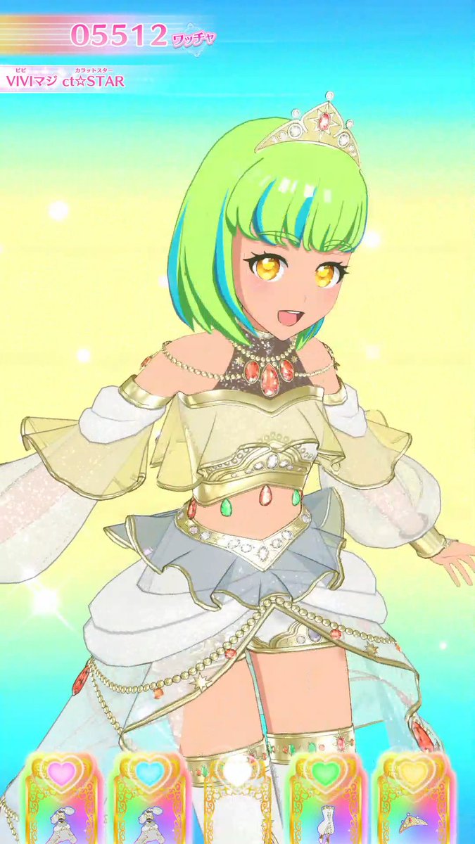 千尋@12/3までskeb500円(@chihirotob) - Twilog