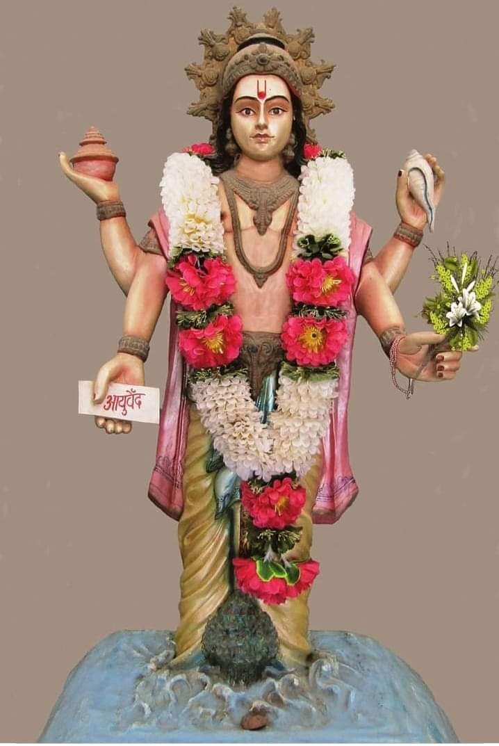 Pinakin Patel's Threads – Thread Reader App