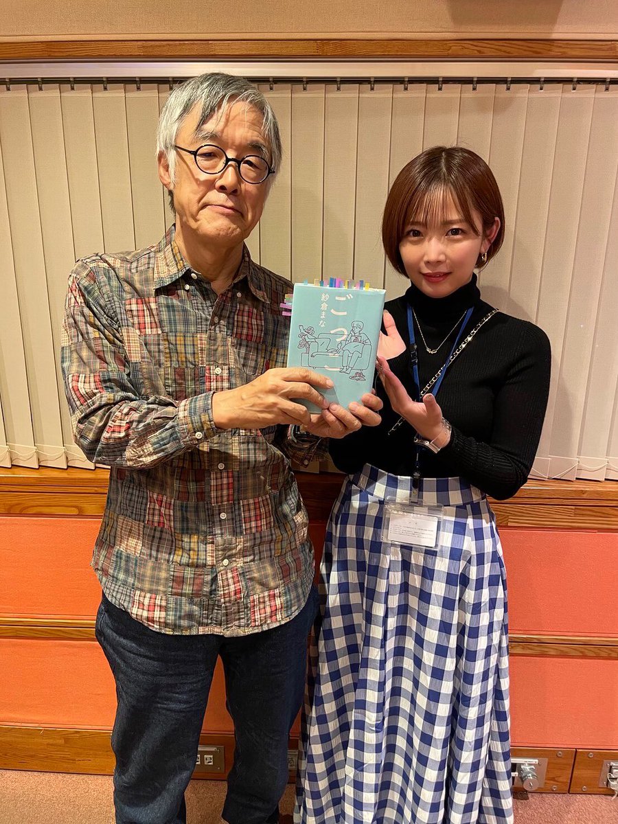 【画像あり】元AV女優・笠木忍さん(43歳)の最新の姿がこちら [808139444]