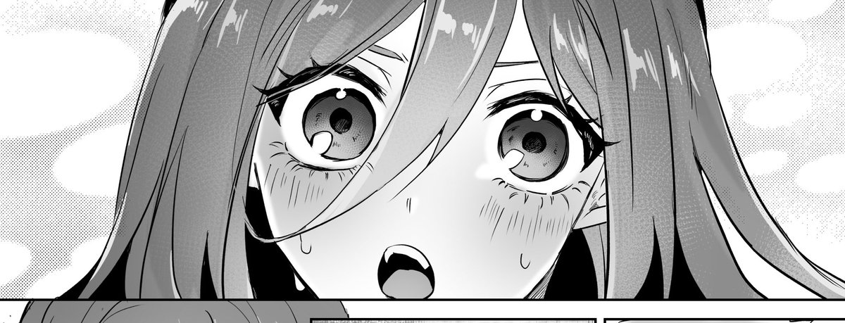 「ngro と kncg 」ししま 7/13西1サ69bの漫画