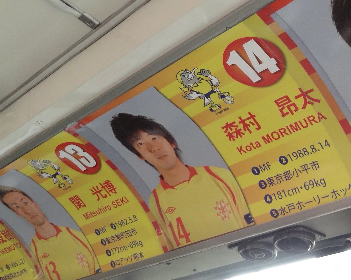 Ueda Shinnosuke🐧(@shinchoen) - Twilog