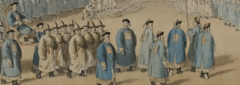 The 1793 Macartney Embassy To China In 1793, the Macartney Embassy was ...