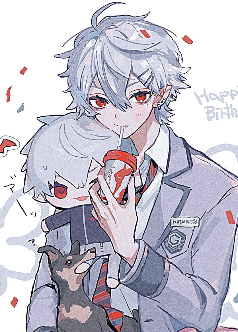 葛葉(にじさんじゲーマーズ) 「#葛葉誕生祭2023 #KuzuArt 」|さいなんじのイラスト