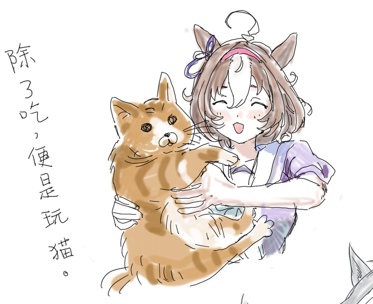 瑛@TERU_SHIMITSUの漫画作品一覧(2ページ目)