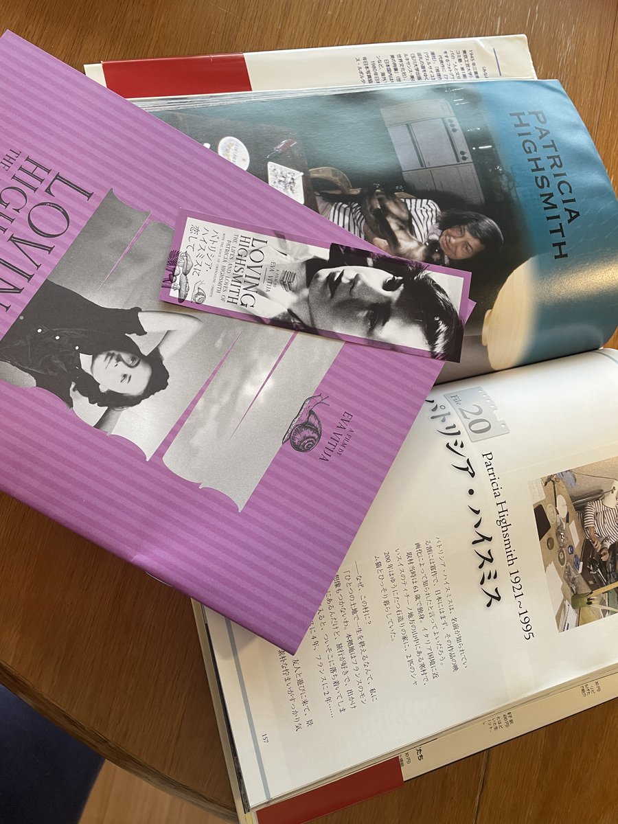 三橋 曉(@whydunit) - Twilog