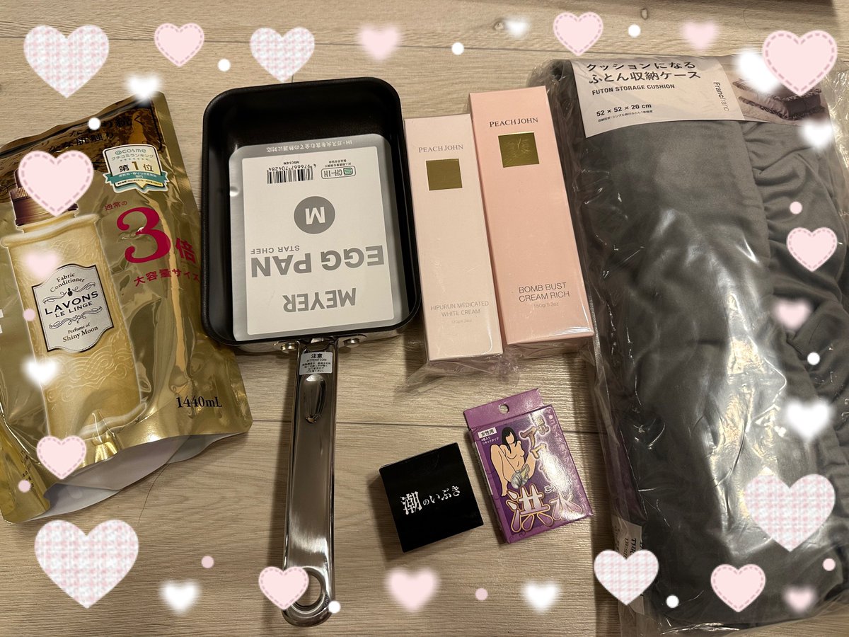 れい＊・(@rei_up_2525) さんの裏垢画像・動画 – 裏垢女子ランキングナビ