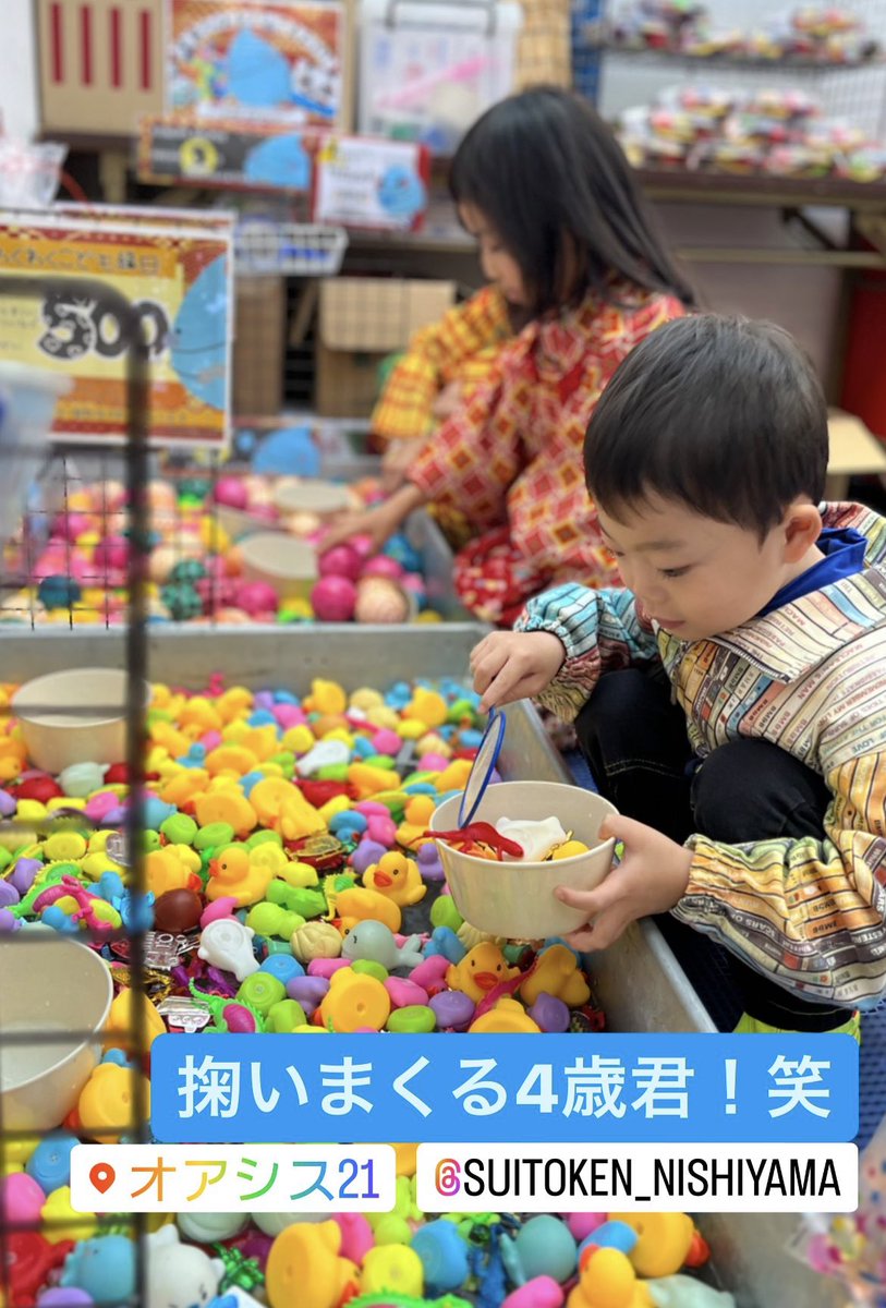 𣘺本雅好（ HASHIMOTO Masayoshi）(@hasshi_masa) - Twilog