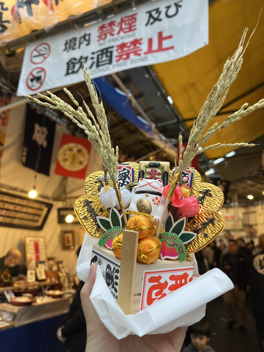 【画像あり】なぜAV女優は酉の市が好きなのか [808139444] : シャトーにゅーす