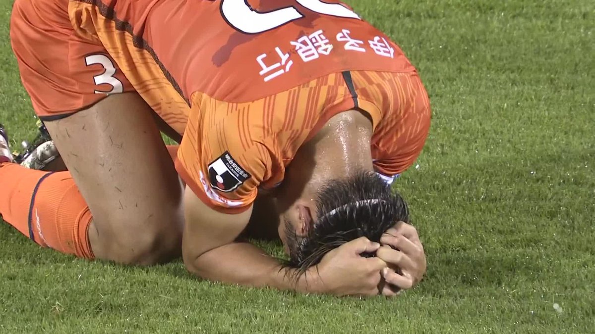 「みんなで帰ろう！J2へ！」 愛媛FC J3リーグ優勝の瞬間をどうぞ🎥🏆 @ehime_fc Jリーグ（日本プロサッカーリーグ） @j_league