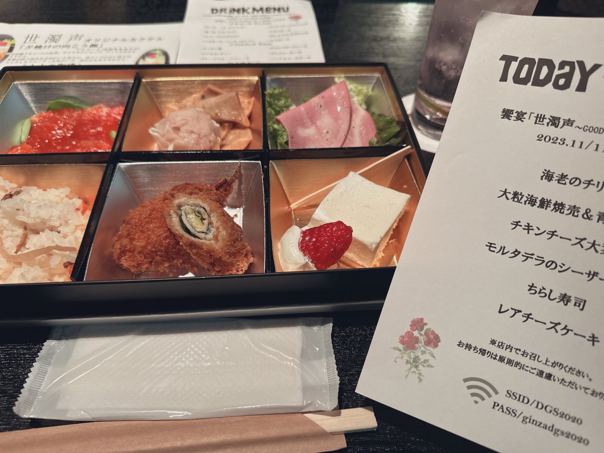 ゆうこ(@IlOO___Y) - Twilog